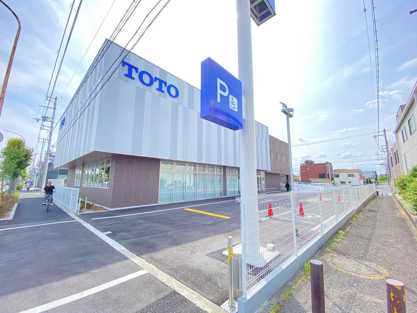 【御礼】6/3(土)～4(日) TOTO TDYイベント 大盛況でした！！ - 榎建設工業株式会社